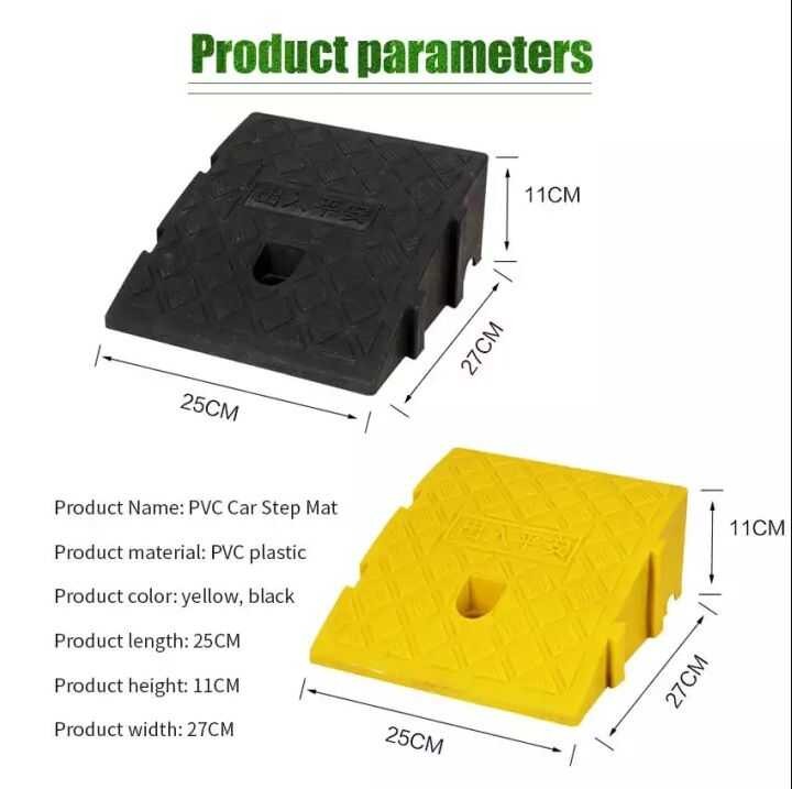 Lightweight Curb 【Cod】Portable Ramps Heavy Duty Plastic Threshold Ramp ...