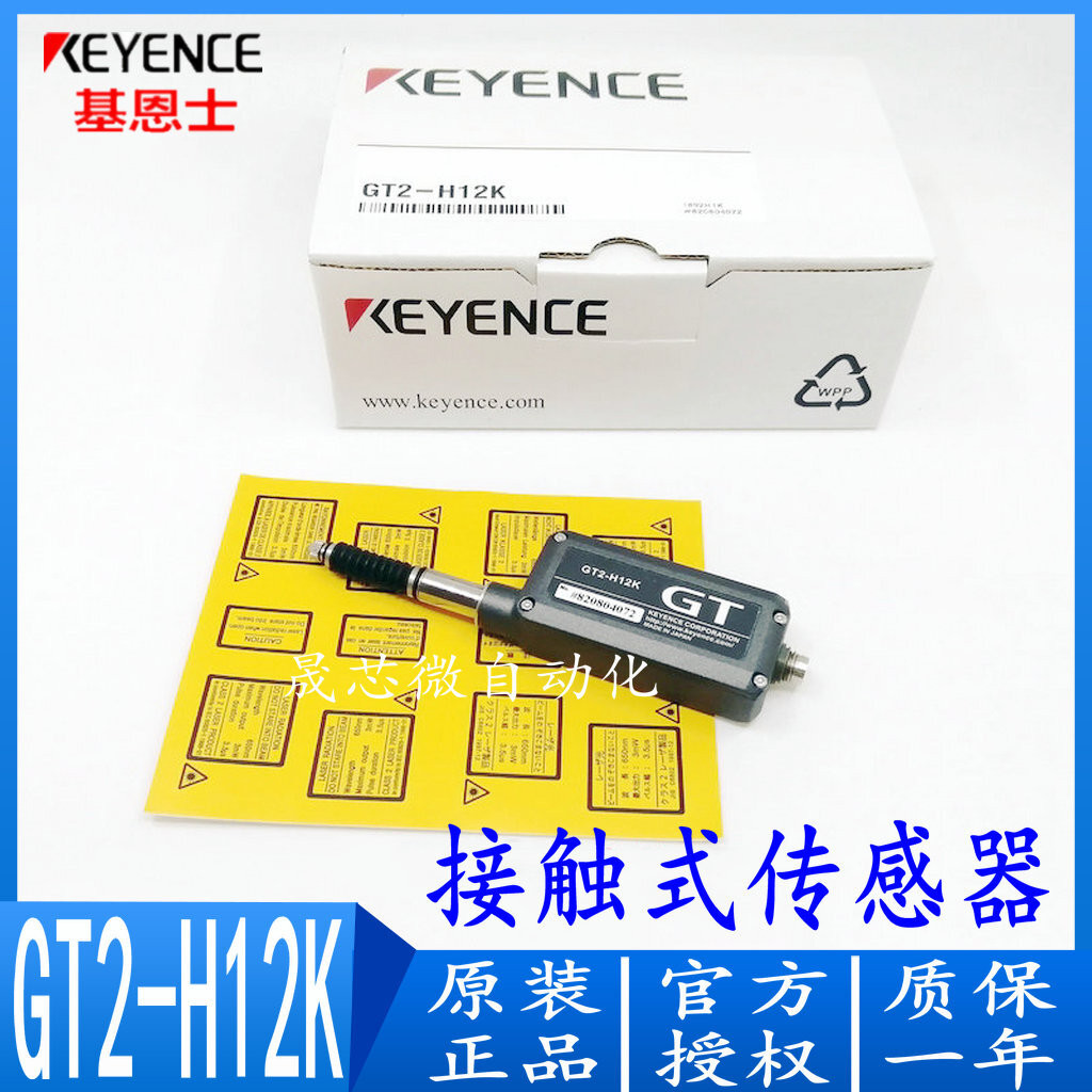 New original KEYENCE ap-c 30 ap-c 30 C ap-c 30 W digital pressure ...