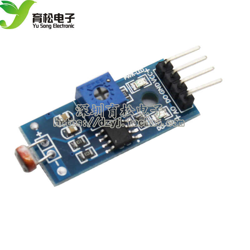4-pin photoresistor sensor module, light detection photodiode | Shopee ...