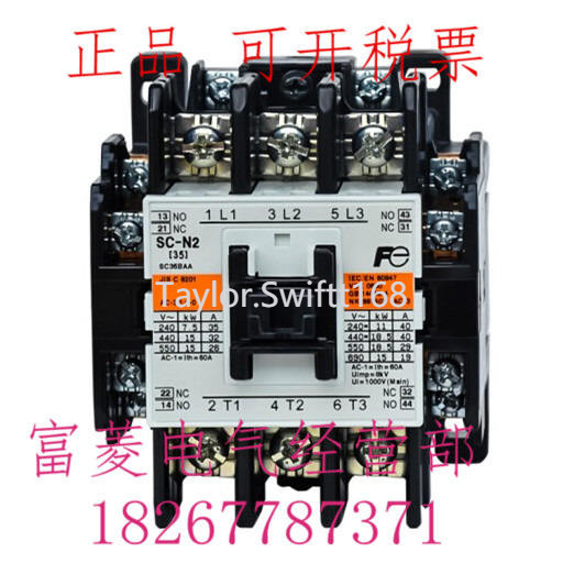 Original Genuine Fe Japanese Fuji SC-N2 AC110V AC Contactor In Stock With 1 Year Warranty ...