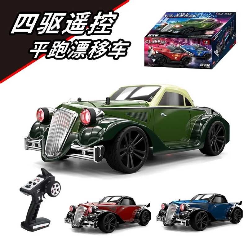 Scy-16303 1:16 New 35Km/H Rc Car 4Wd With Led Light Remote Control ...