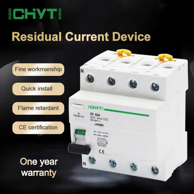 RCD 63A AC 4P 30mA 400V Residual Current Device Differential Breaker ...