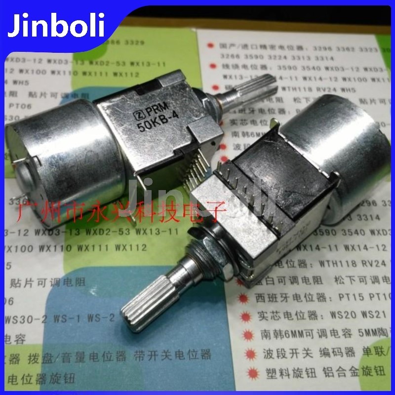 1PCS RK168 Motor Potentiometer B50K*2 Double B50K 8 Pin Flower Shaft ...
