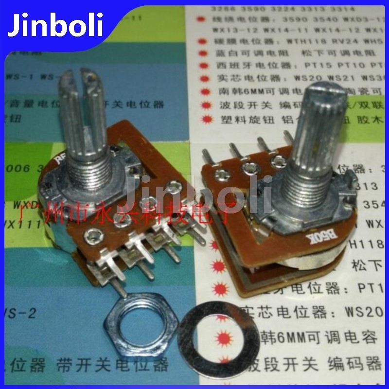 3PCS WH148 Type Dual Horizontal 8 Pin With Step B50K B100K Ohm B503 ...