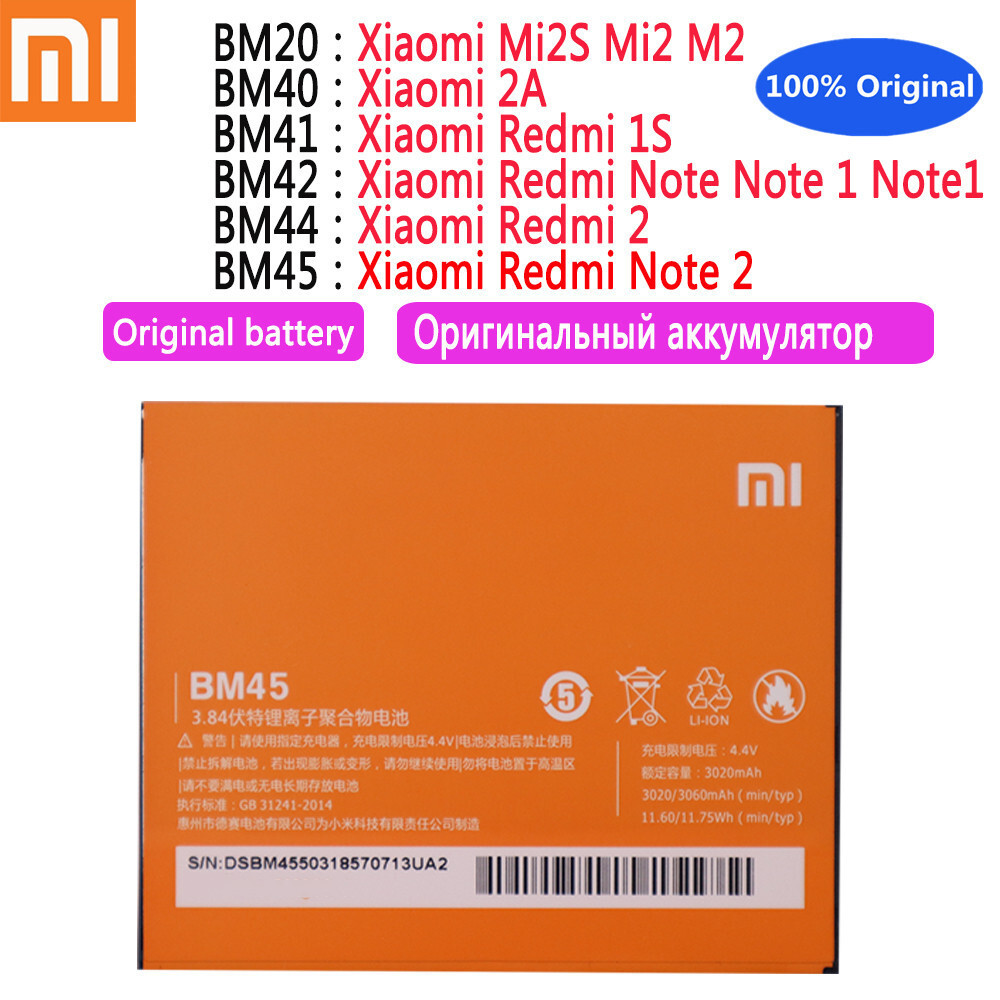 XIAO MI BM45 BM20 BM40 BM41 BM42 BM44 For Xiaomi Note Mi2S Mi 2A/Redmi 1S Note1 Redmi 2 Phone ...