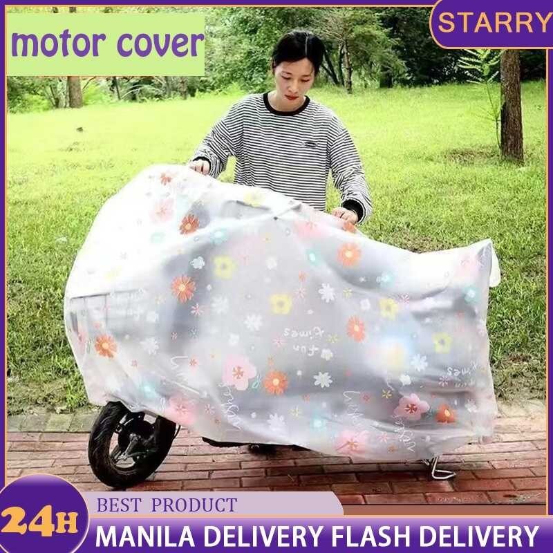 Magandang QualityThicked motor cover water proofCover Rain and Dust UV ...
