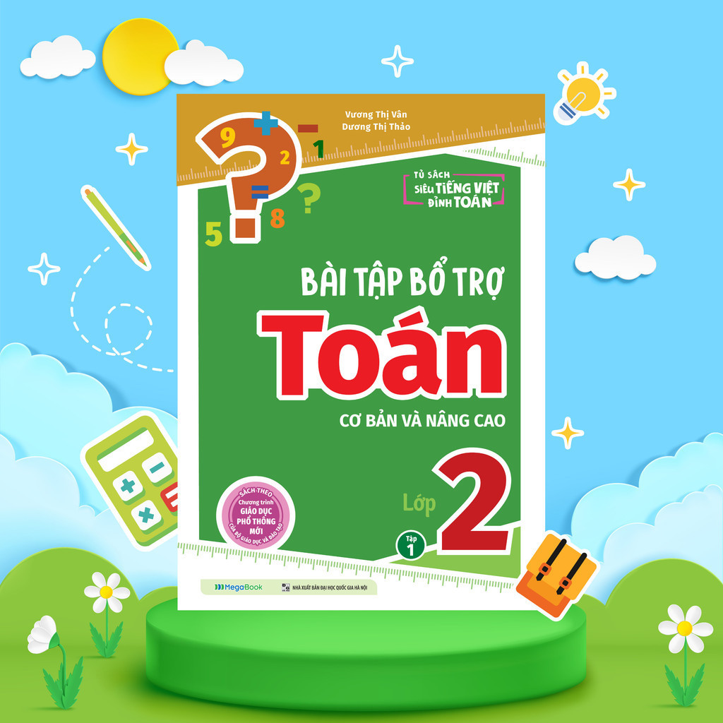 Math supplementary workbook – grade 2 (basic and advanced) Volume 1 ...