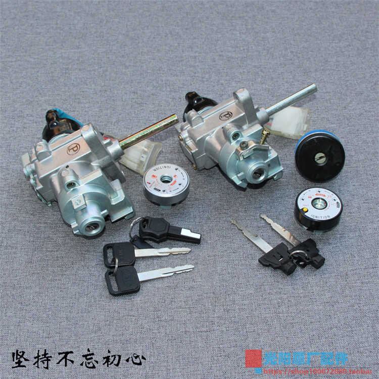 Taiwan Guangyang Orihinal na Rowing 250/XCITING/Rowing Boat 400 ...