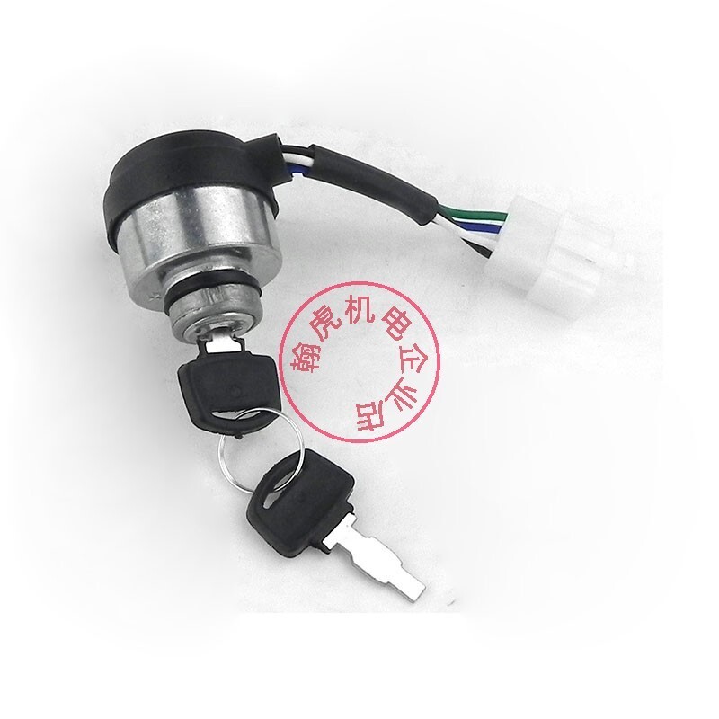 Small furniture petrol generators in home, electric lock, start key ...