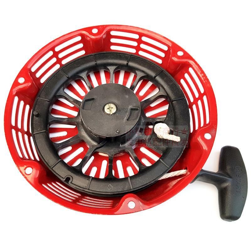 GX240/GX270 Gasoline Engine Accessories Starter Puller, Cutting Machine ...