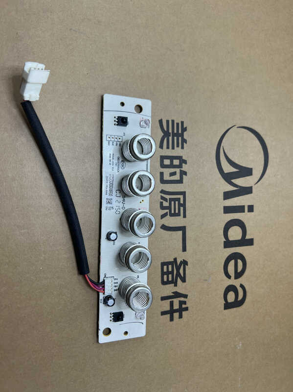 Midea range hood CXW-300-H51 display YCL55-CC50 switch panel control ...