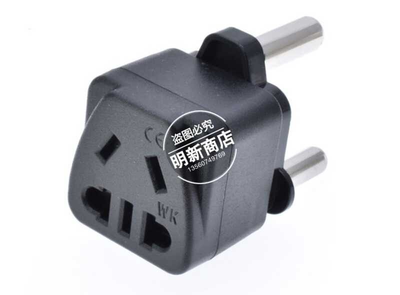 Standard India Power Conversion Socket Converter Plug India Nepal Sri ...
