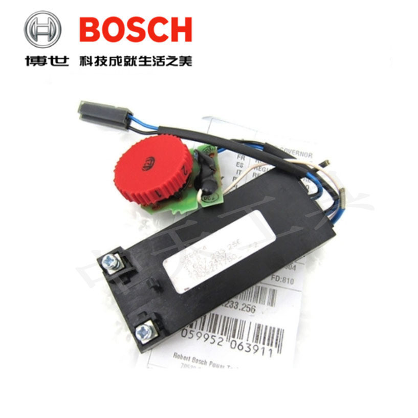 BOSCH orihinal Bosch switch GPO12CE electric automotive polishing ...