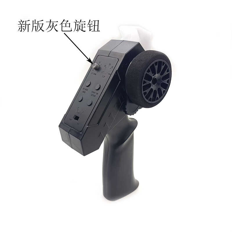 Original Complete Circuit Remote Control Receiver Board Motor RC Remote ...