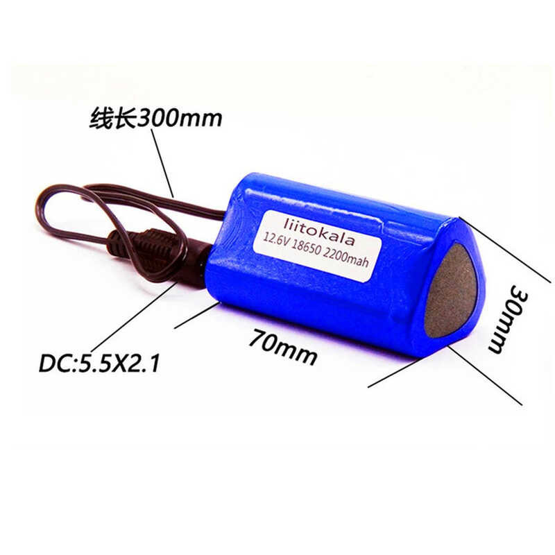 Litokala 12V2200mAh rechargeable lithium battery | Shopee Philippines