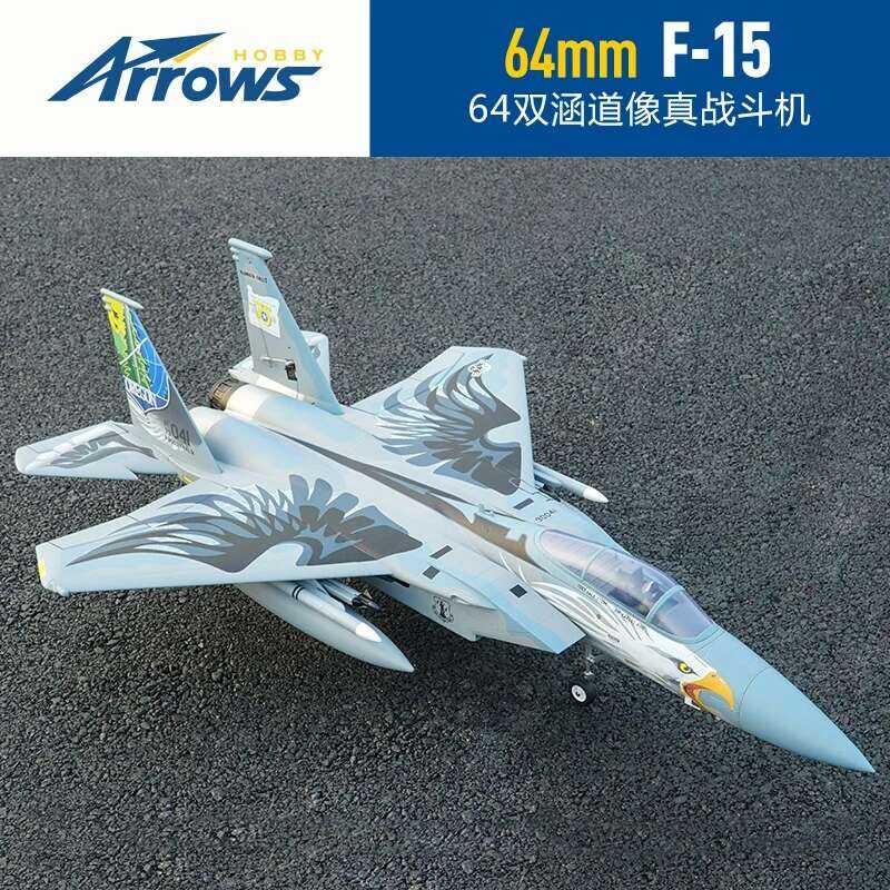 Blue Arrows Twin 64Mm F15 F-15 PNP RC Airplane - Ducted n Jet Model ...