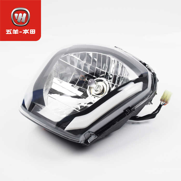 Wuyang Honda Electric Car Jingyuan T1 WH1200DT-C-D Original Factory ...