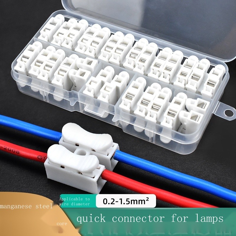 CH-2 Quick Connection Terminal Two-Position Pressure Clip Terminal Lamp ...