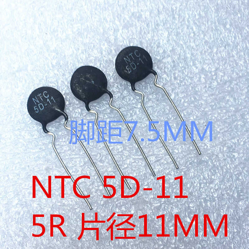 NTC thermistor NTC 5D-11 5R 11MM chip diameter negative temperature ...