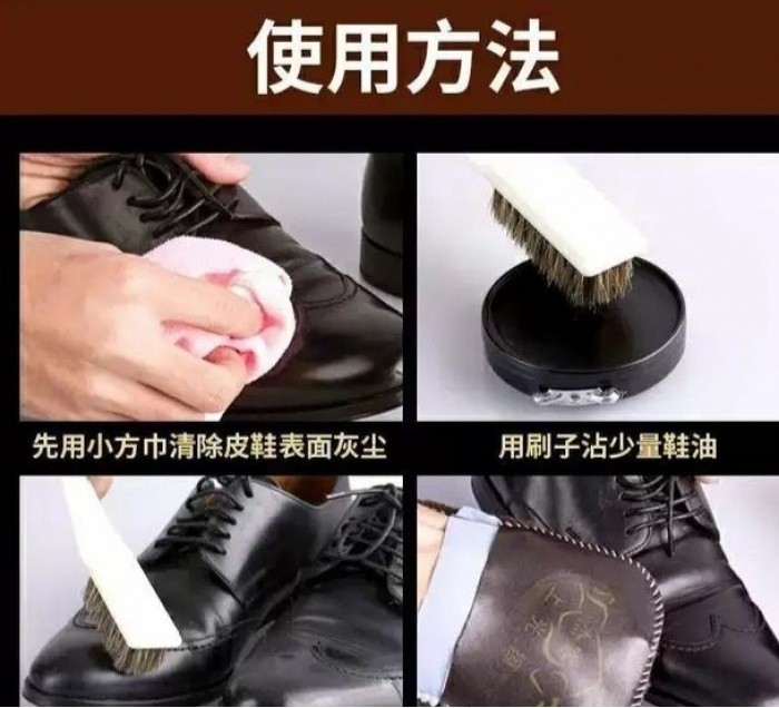 [Ready Stock] KIWI Genuine Products Thailand Imported Qiwei Shoes Wax ...
