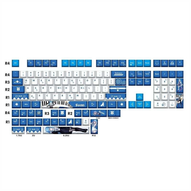 Hoshimati Suisei 132 Key Cap Vtuber Hololive Key Cover PBT DYE SUB ...
