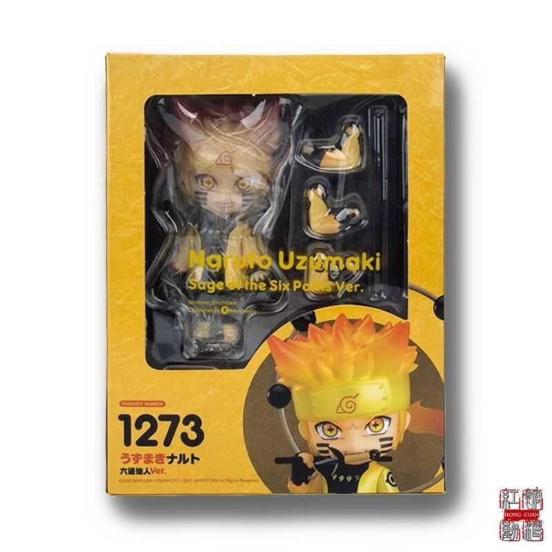 LY GSC Domestic Clay Man 1273 Naruto Swirl Naruto Six Paths Immortal ...