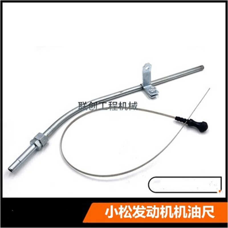 Mga Bahagi Ng Paghuhukay Para Sa Komatsu Pc60 100 120-5-6 130-7 Casing ...