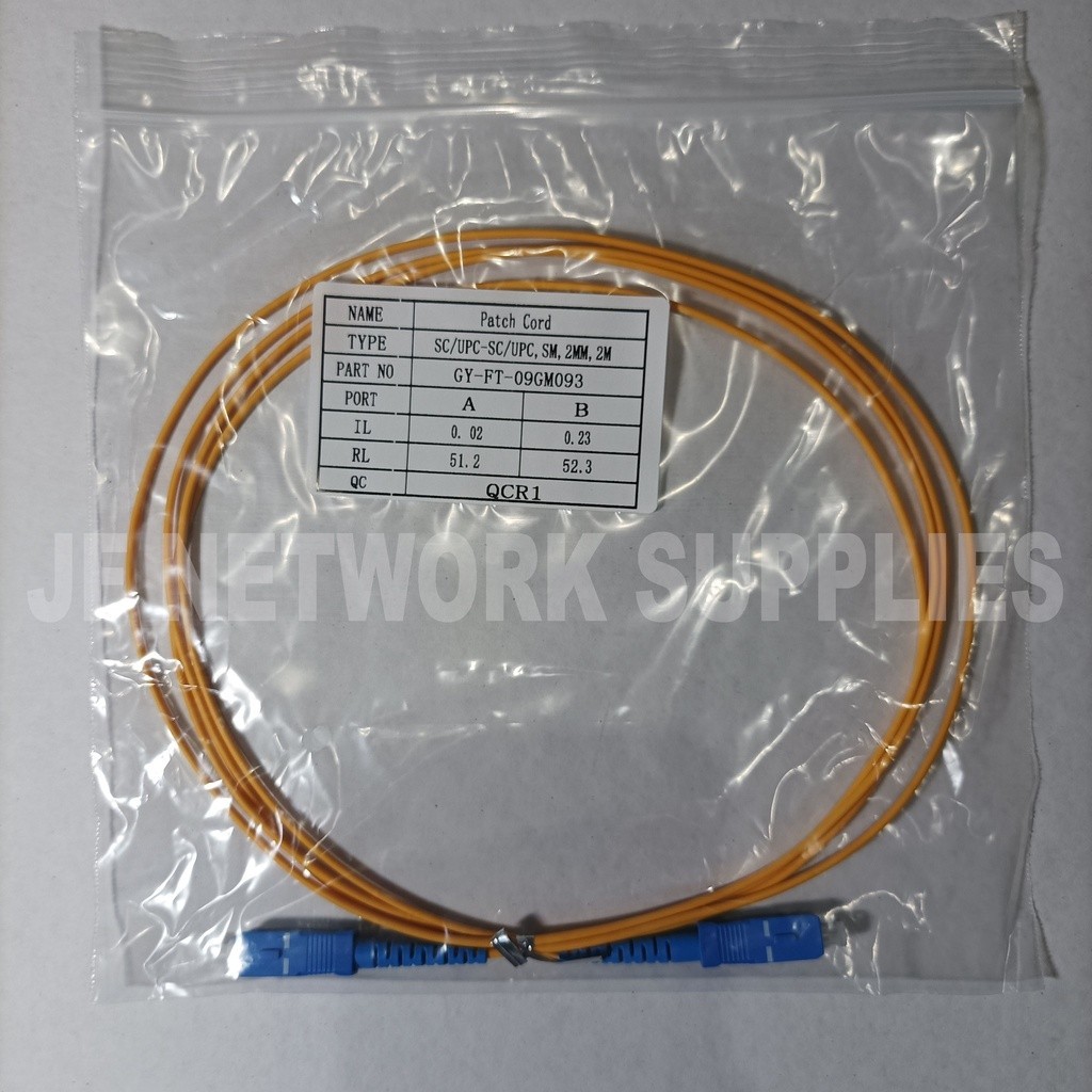 ♀ SC UPC to SC UPC Fiber Optic Patch Cord 2M 3M (PLDT/Globe/Converge ...