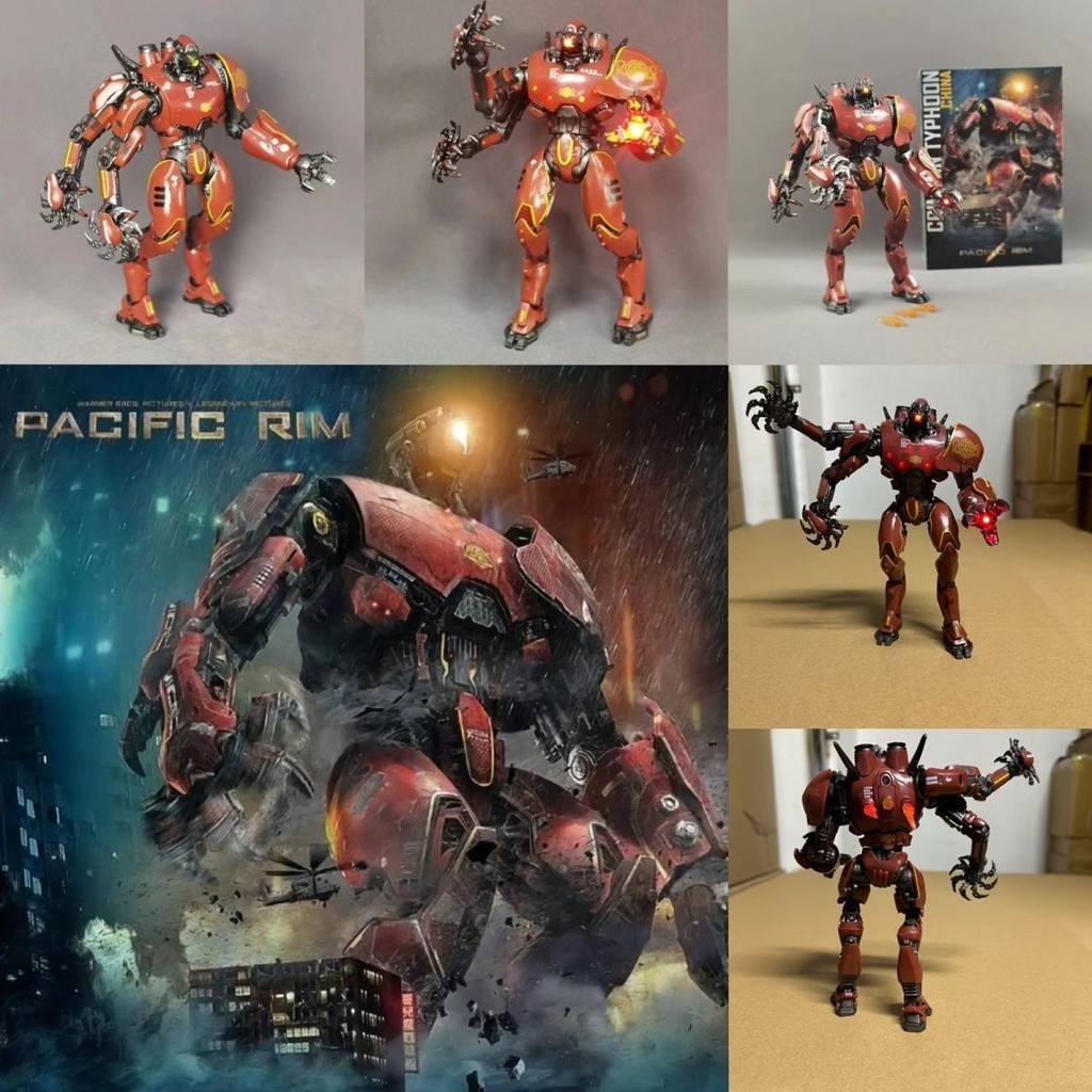 Heavy Industry Multi accessory Luxury Edition NECA China Storm Red Glow ...
