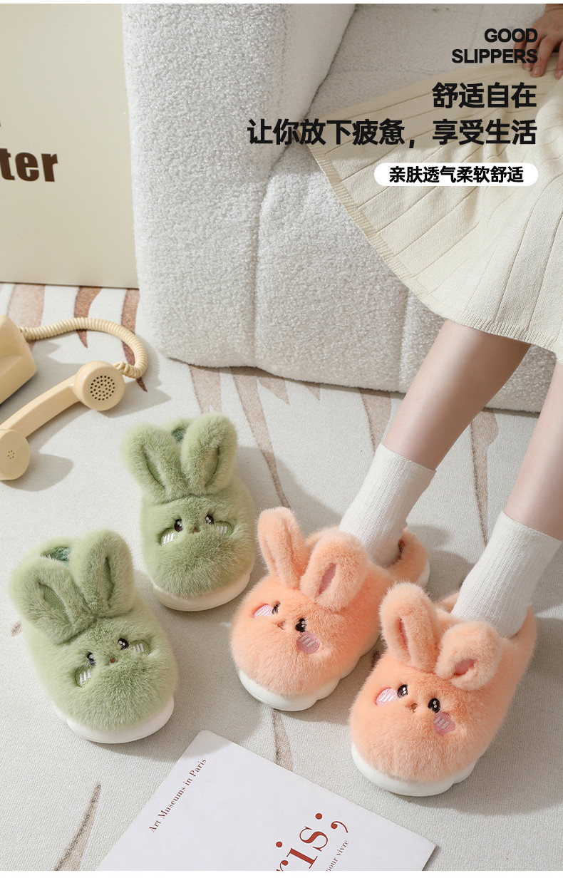 Winter Cute Plush Bunny Slipper Set - Soft Soles, Anti-Slip Design ...