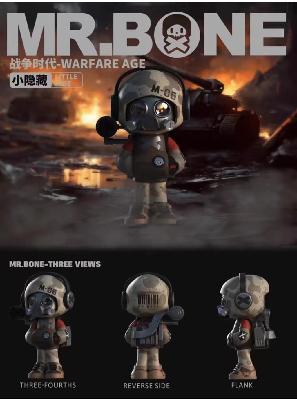 New Product Genuine MR.BONE Mr. Bones MINI Second Generation Time ...