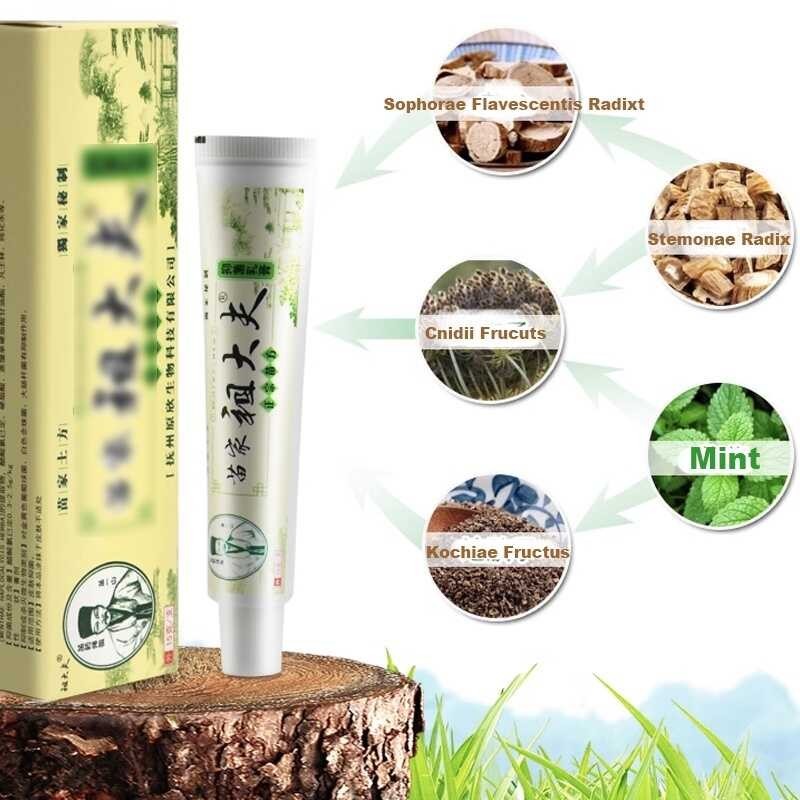 15G Chinese Herbal Antibacterial Dermatitis,Pustule,Erythema,Erosion ...