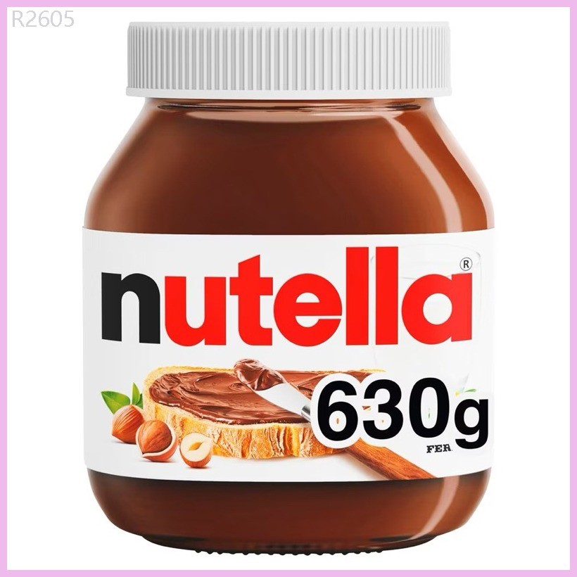 ☀ ♙ Nutella Hazelnut Spread with Cocoa (900g, 400g, 350g and 200g ...