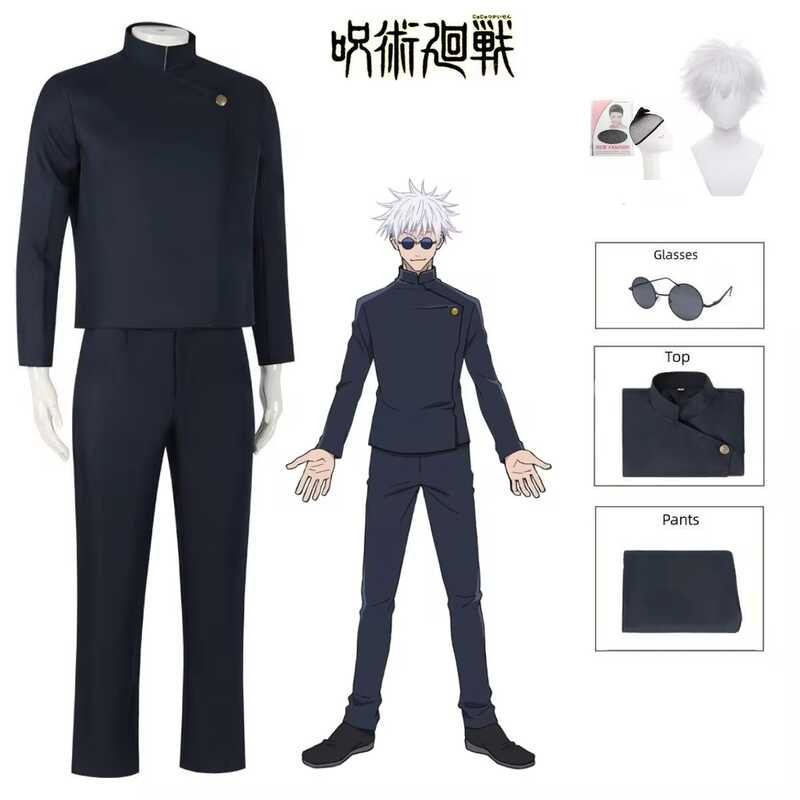 Suguru Geto Gojo Satoru Anime Figures Jujutsu Kaisen Cosplay Adult Mens ...