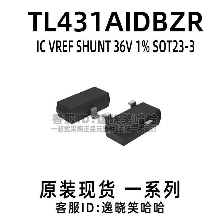 Bagong orihinal na TL431AIDBZR PMIC voltage reference TL431A TL431AIDBZT chip | Shopee Philippines