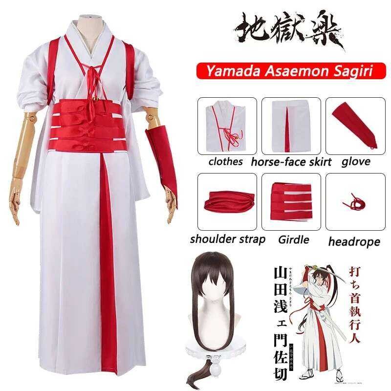 Jigoku Anime Raku Yamada Asaemon Sagiri Cosplay Costume Wig Kimono ...