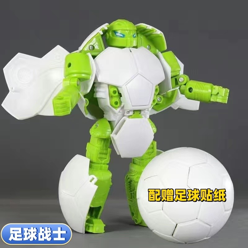 [1.8Ten Thousand People Praise]Children's Transform Toys Basketball ...