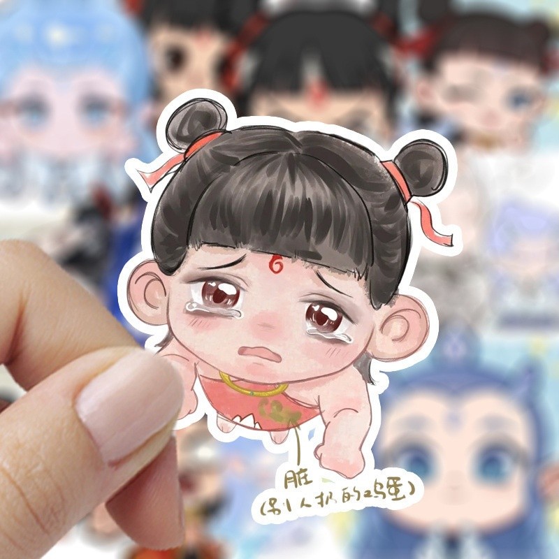 62Pcs Nezha 2 Cartoon Cute Emoji Sticker DIY Luggage Water Cup Car ...