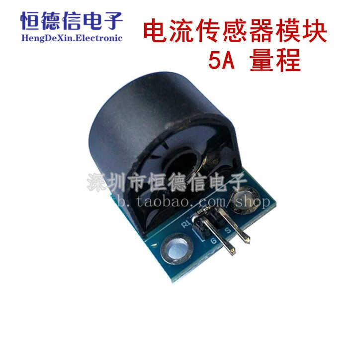 Current transformer 5A range single-phase AC current sensor module ...