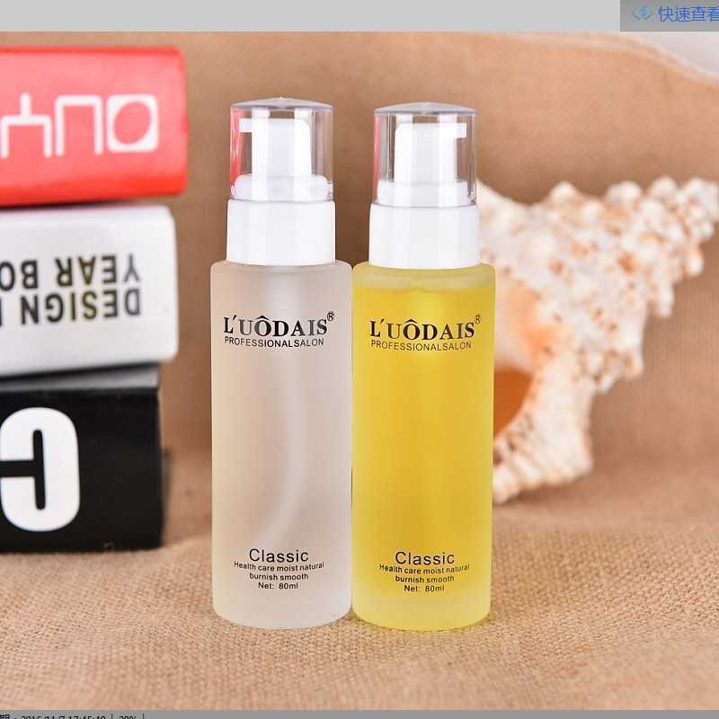 Genuine Lodais Perfume Essence Straight Curl Hair Essence Leave-wash ...