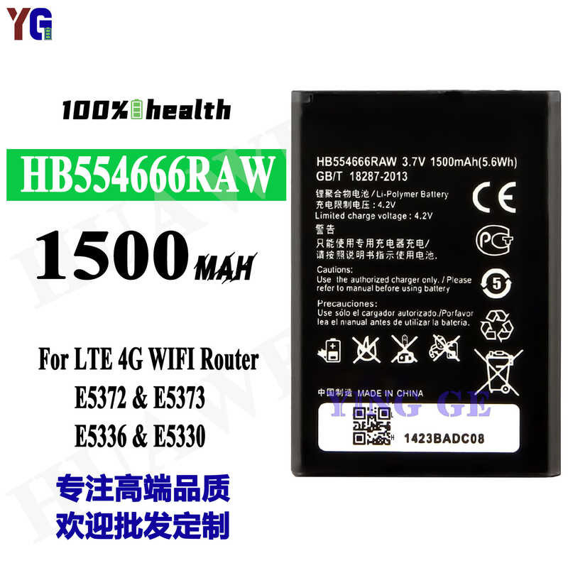 Huawei LTE 4G WIFI Router Phone Battery Hb554666raw Board | Shopee ...