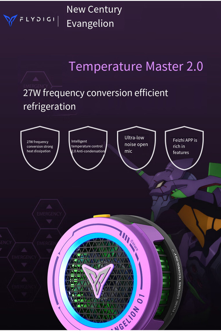 Flydigi B7X B6X B6 Mobile Gaming Cooling Fan Cooler Magnetic Suction ...