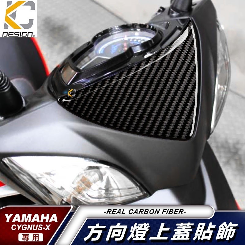 Real Carbon Fiber YAMAHA CYGNUS-X Competition Cyamaha 3 Headlights ...