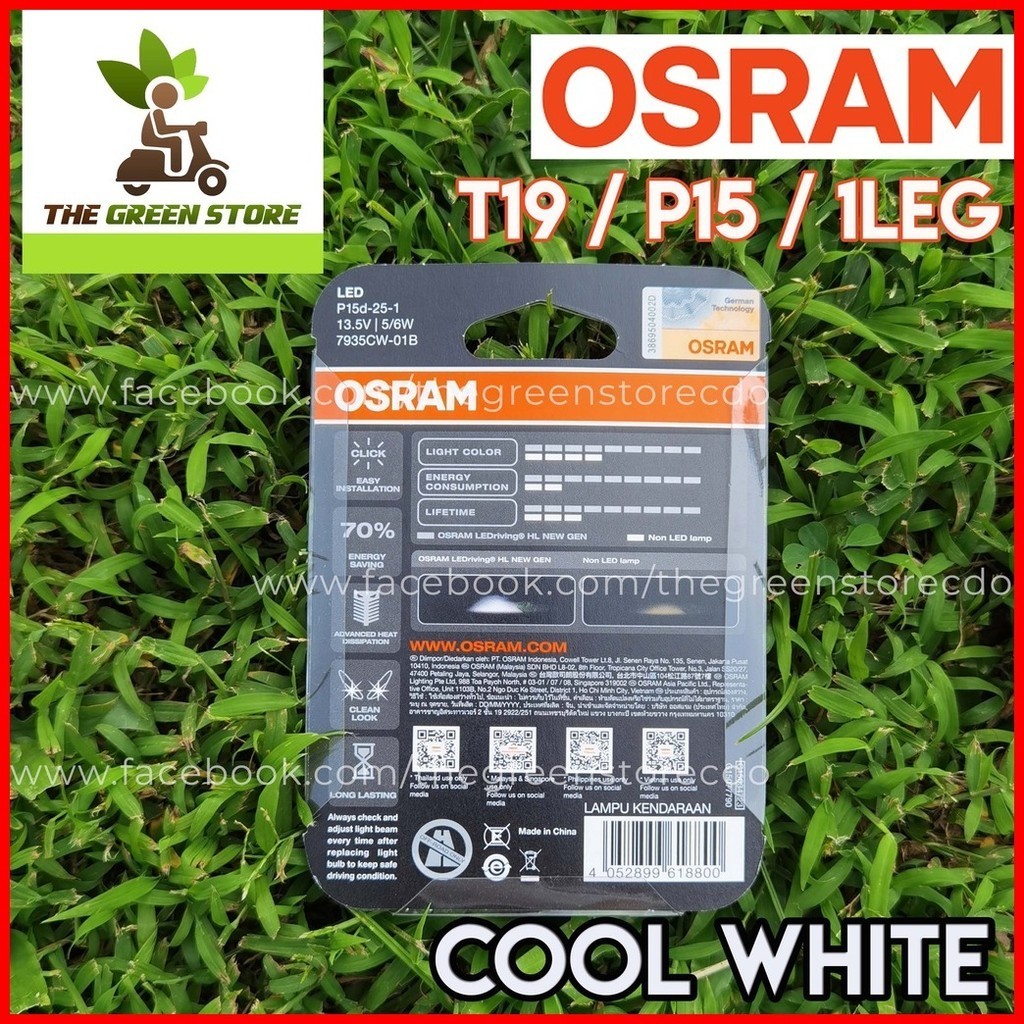 OSRAM T19 (1 Leg) Cool White LED Motorcycle Headlight Bulb | Shopee Philippines