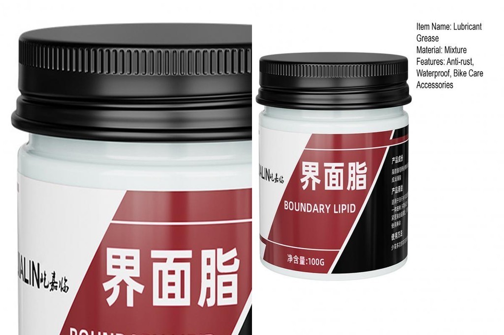 ARE Smooth Ride Bike Grease Barrel Stem Lubricant Premium Bicycle ...