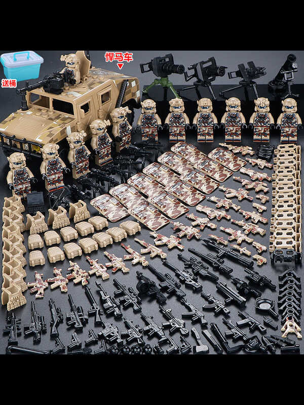 36 Building Block Military Special Forces, Police Officers, Boys ...