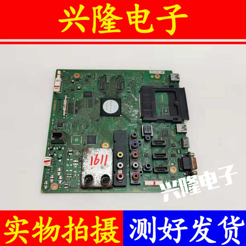 Original Sony KDL-46EX520 LCD TV motherboard 1-885-502-31 with screen ...