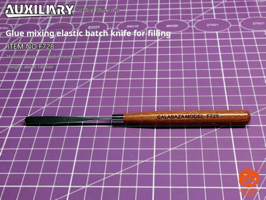 Model Tool 0.5mm Stainless Flexible Spatula Gluing Filling Putty Mixing ...