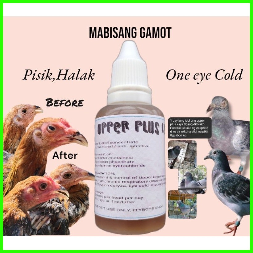 Upper_Pluss ( 30ml )mabisang Gamot sa SIPON HALAK at ONE EYE COLD ...