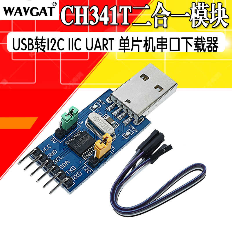 CH341T 2-in-1 module I2C IIC UART USB sa TTL MCU serial port downloader | Shopee Philippines